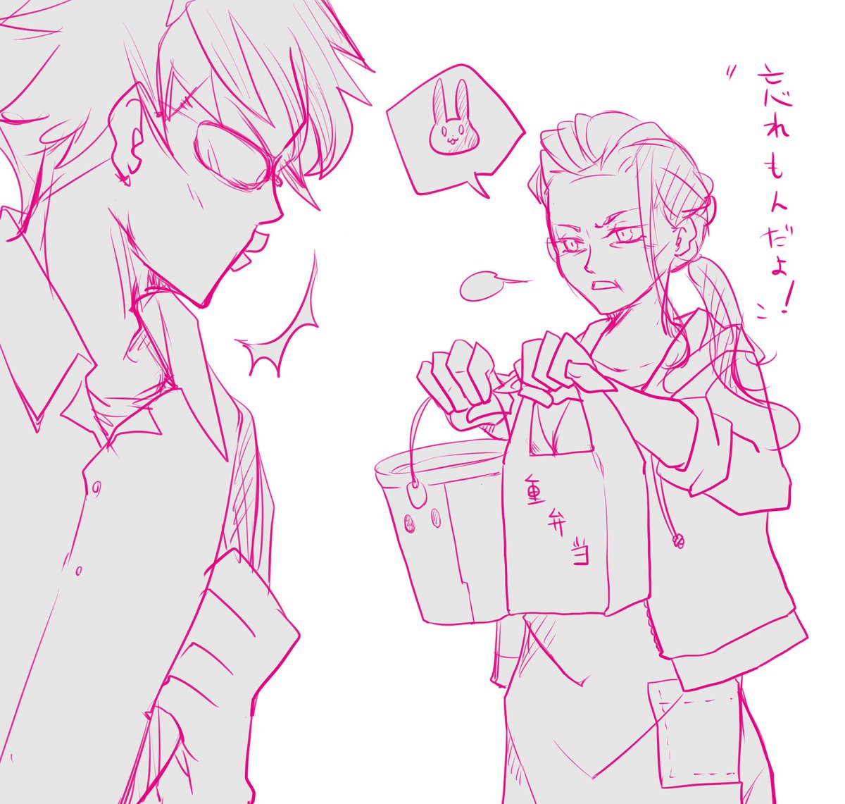 PixivF_TL 戦争世界線ごっこはカプケルカちゃんの優勝で幕 」かおくま13の漫画