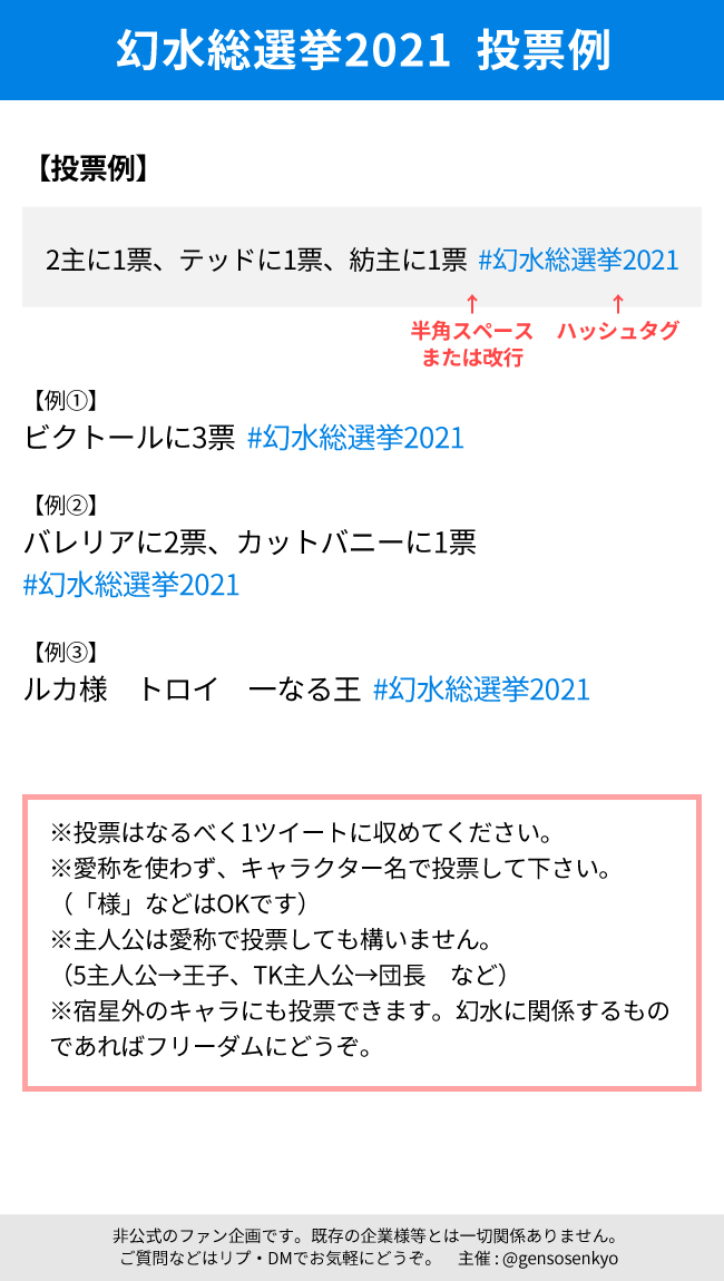 URI (@uri_bunta) | Twitter