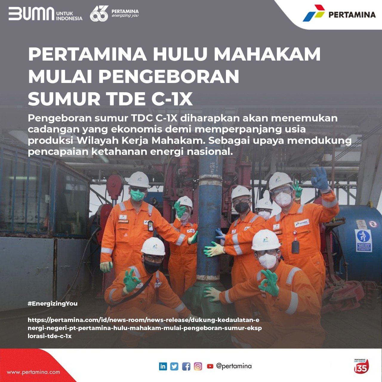PERTAMINA on Twitter: "Pertamina Hulu Indonesia (PHI) memulai pengeboran sumur eksplorasi TDE C ...