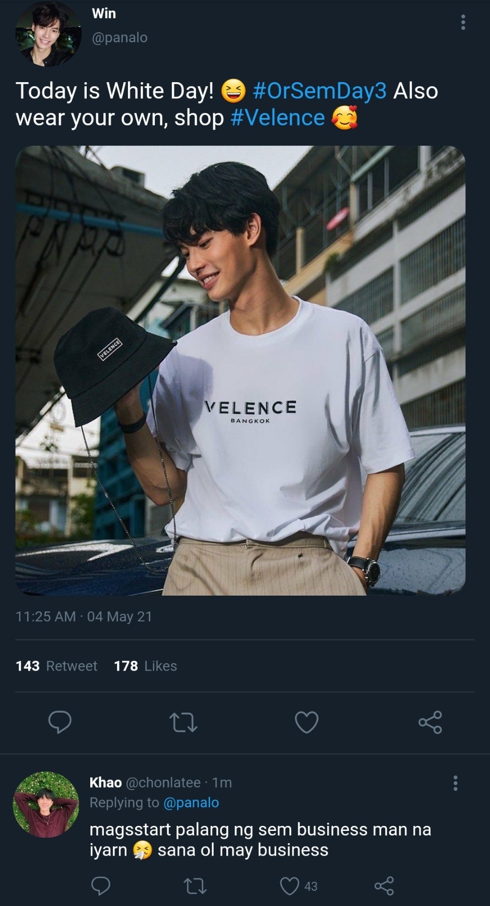 #ShootingStarManila 🖤🤍 on Twitter: "🌠Tadhana - BrightWin and EarthMix filo sns au 060 ...