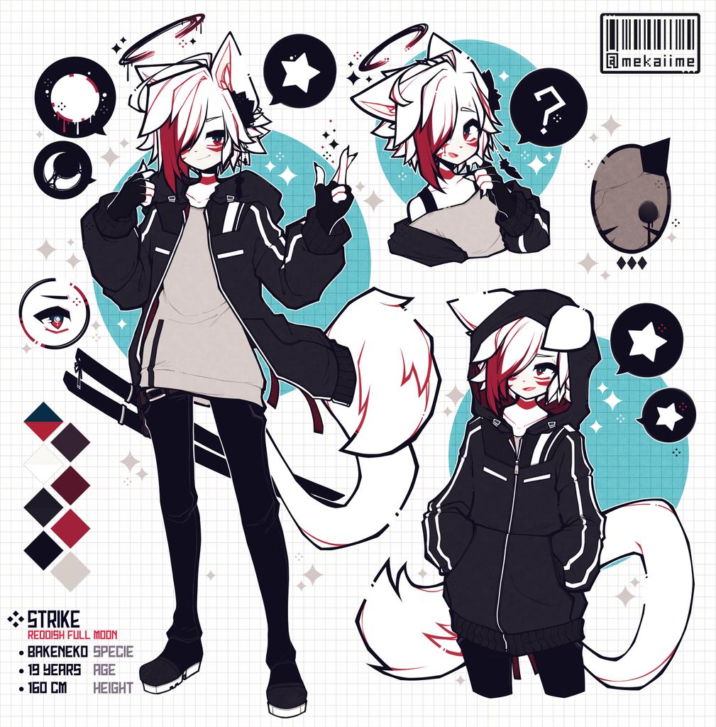 Twoucan - 「𝙶𝚄𝙼𝙼𝙸」•「💌」 (@Mekaiime)