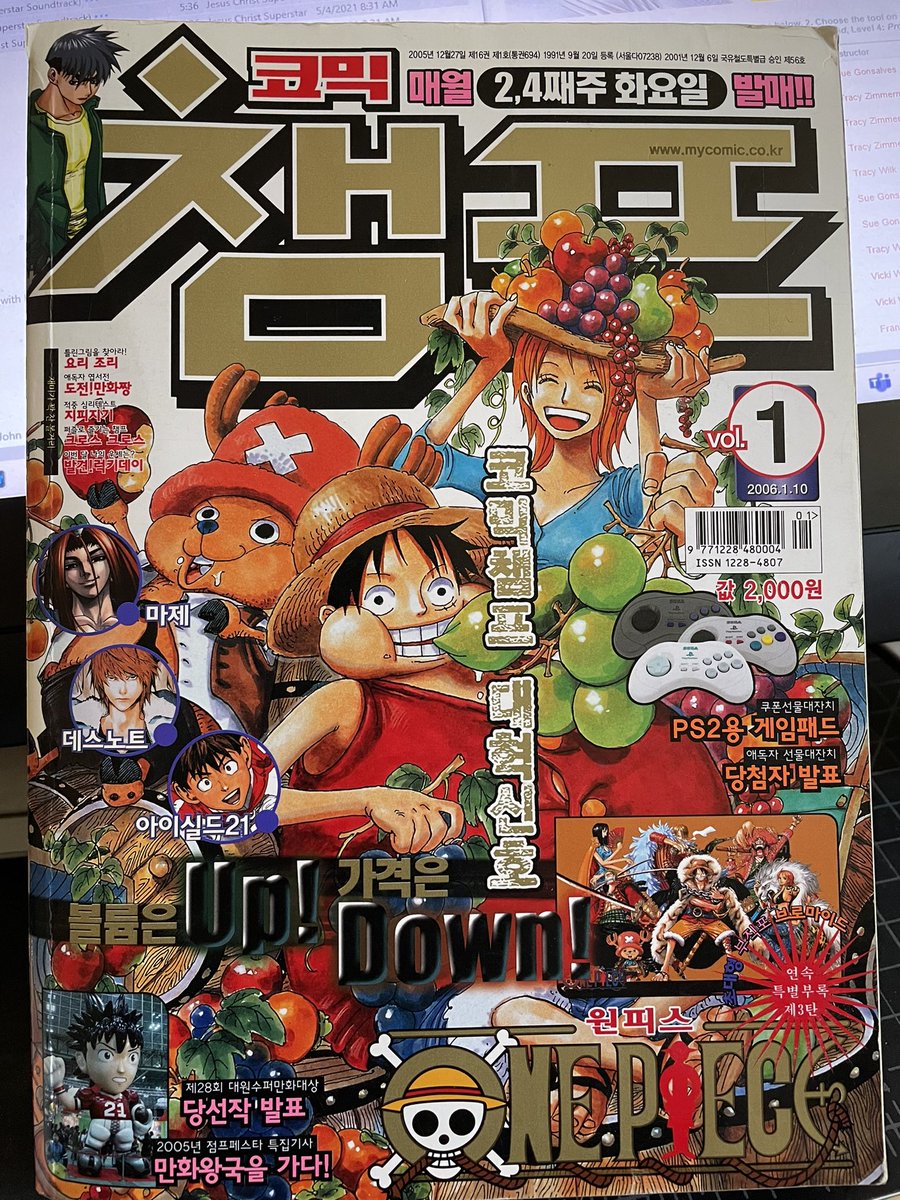 「I love this issue of Champ I own from 20」|Andrew Minghee Kimの漫画