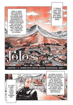 「April 30, 1990, JoJo's Bizarre Adventure Manga Chapter 168 "」JoJoの漫画