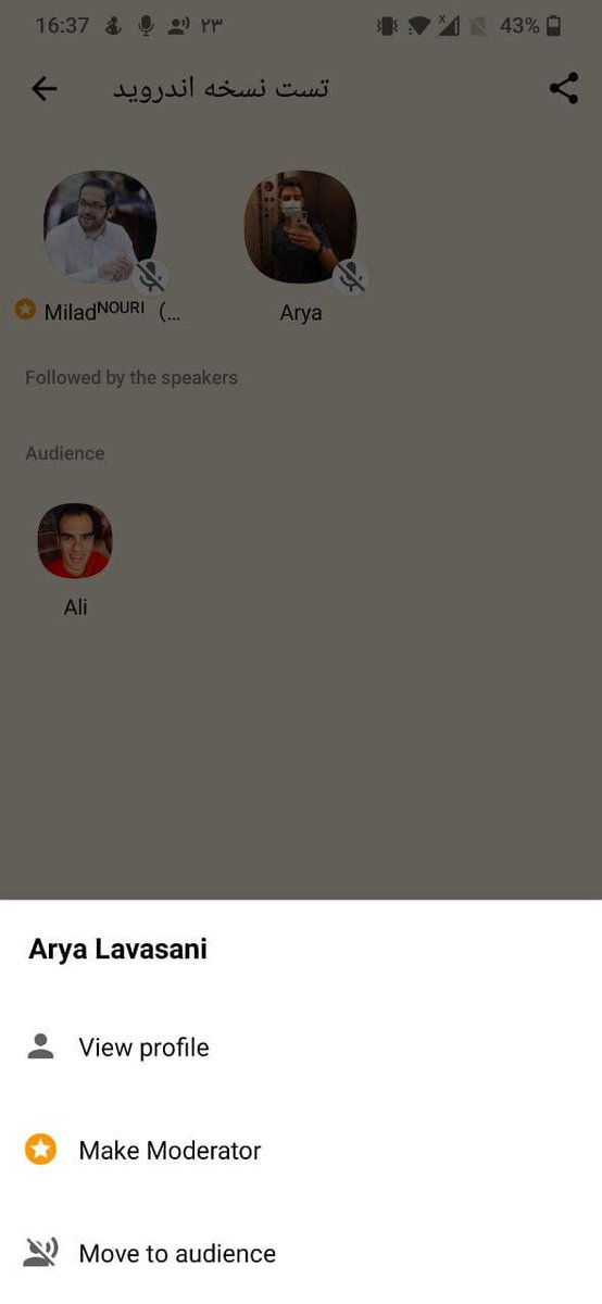 Milad Nouri（ツ） (@nuMilaD) | Twitter