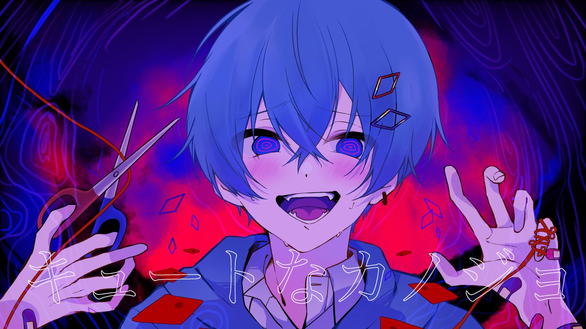 1boy male focus scissors string of fate string blue hair solo ...