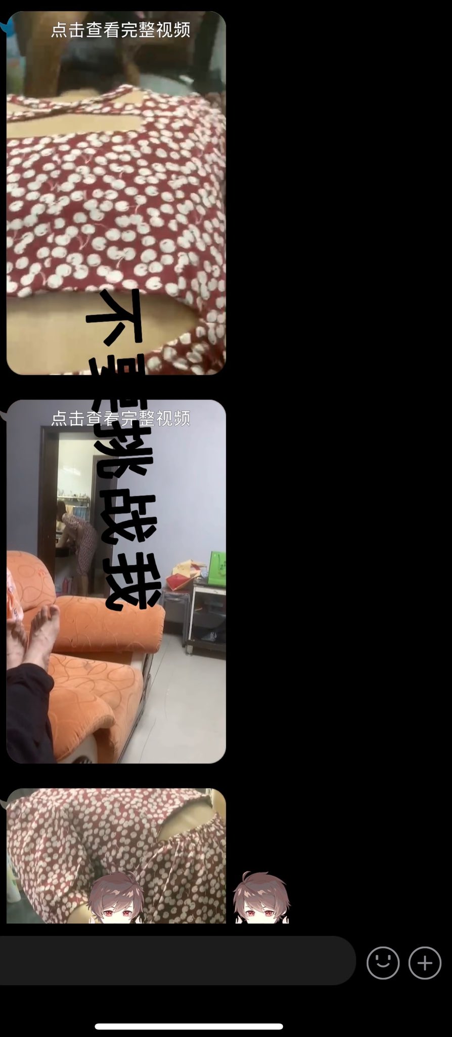 绿龟 On Twitter 心疼我老婆又大又敏感的乳头，看来这两天和绿主过的很辛福，出去吃喝玩乐不说，高兴了还在车上摸摸搞搞的，想象一下那个画面（绿主从裙子里抓住我老婆的胸，让后开始挑逗