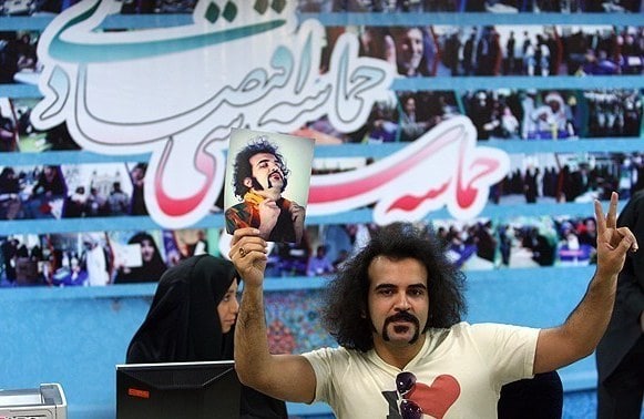 Ehsan Jahan (@EhsanJahan4) | Twitter