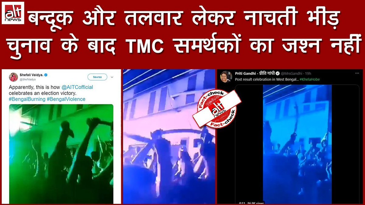 Heena Praween (@HeenaPraween7) | Twitter