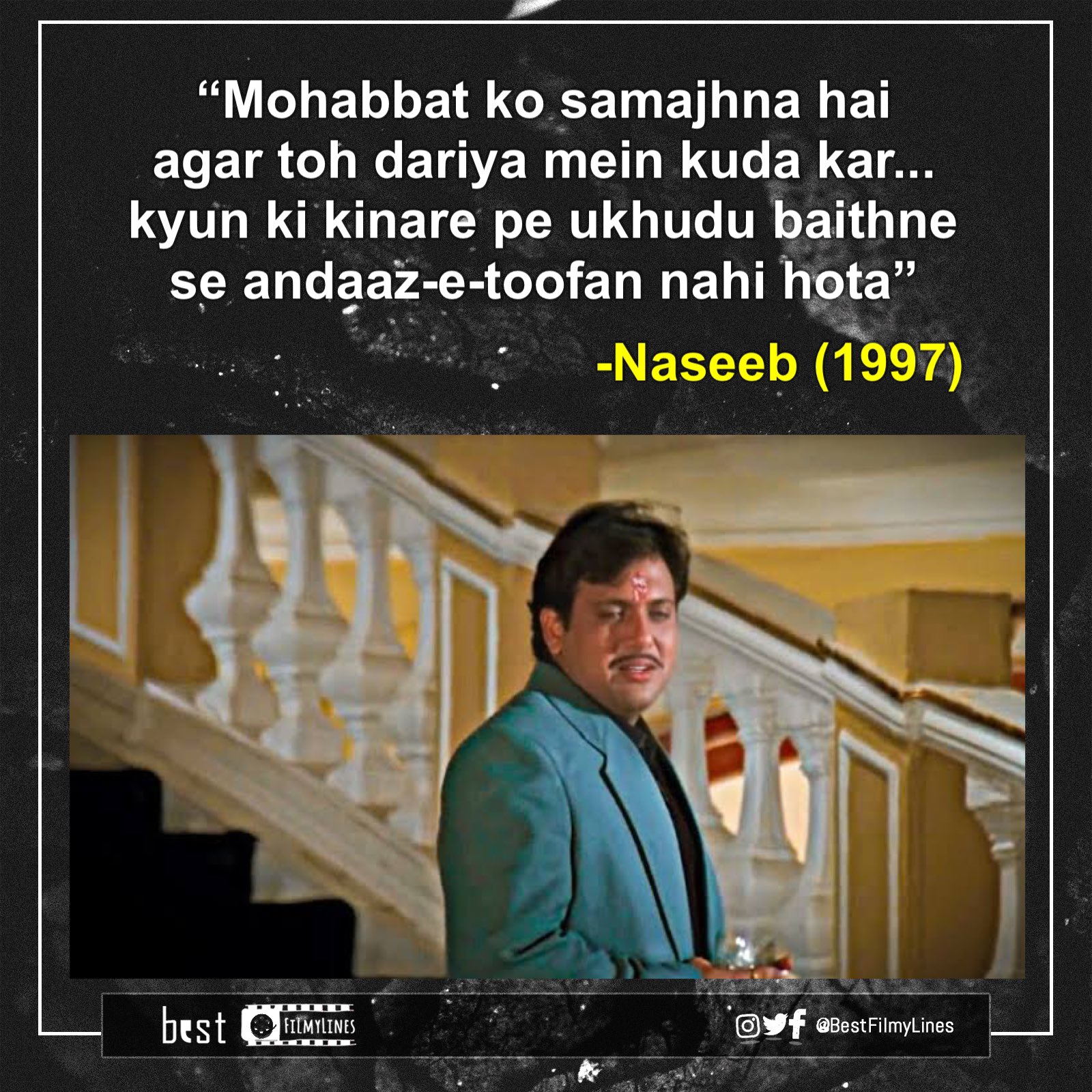 Naseeb 1997