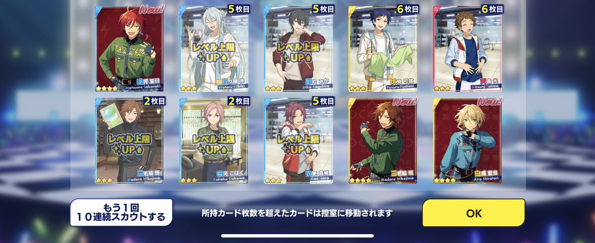 URI (@uri_bunta) | Twitter