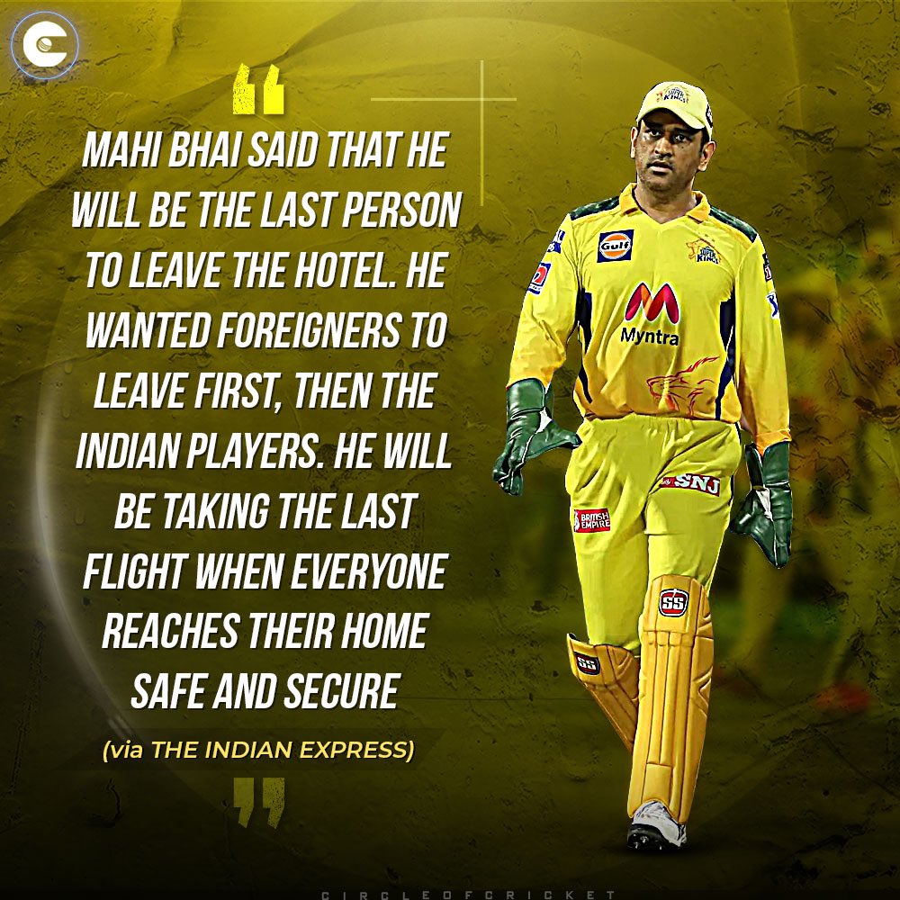 Csk Team Quotes