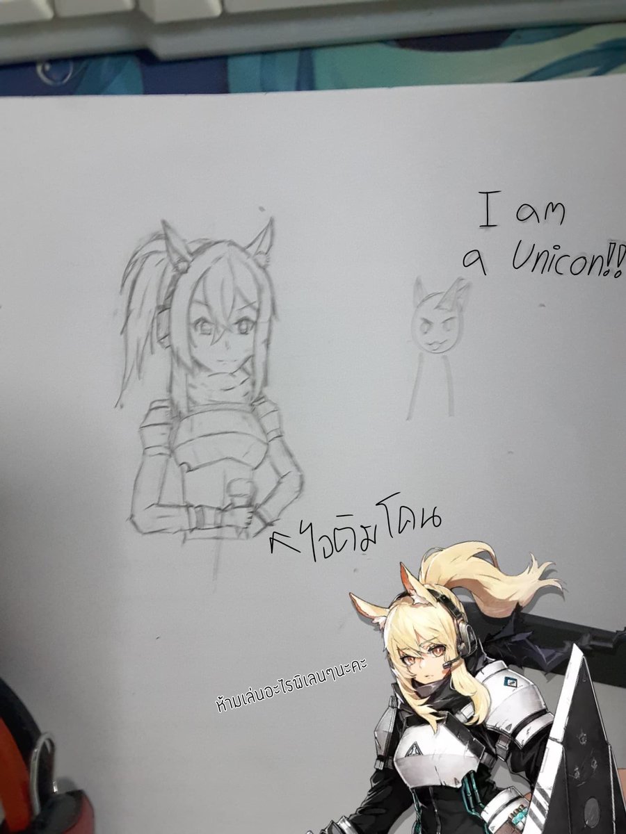 Amano Rin (@AmanoRin2) | Twitter