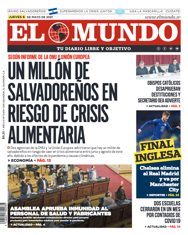 Periodico El Mundo Logo