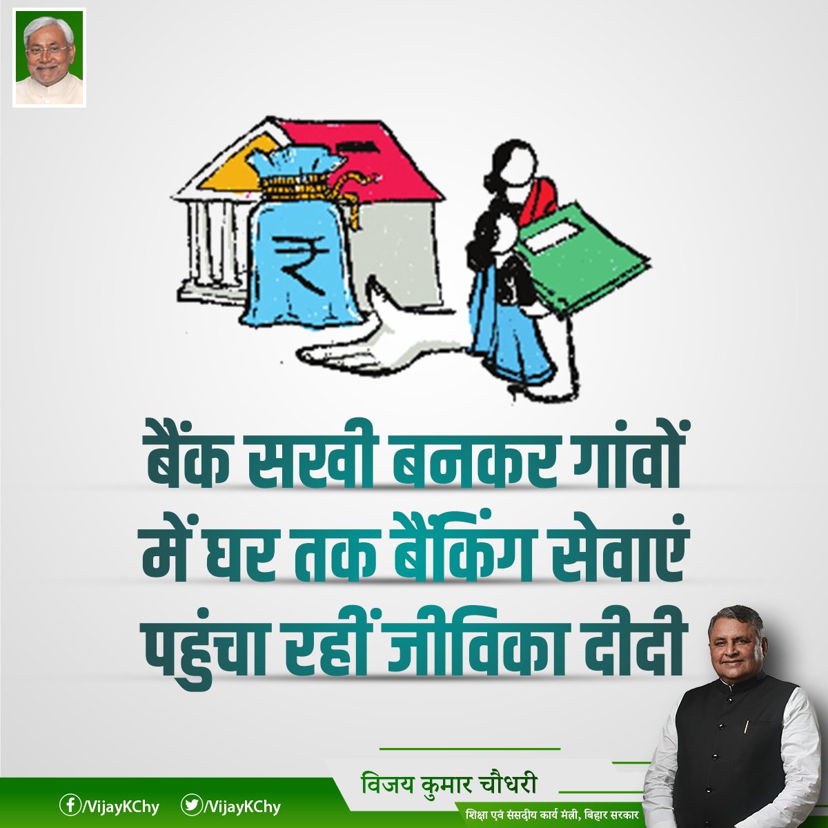 Heena Praween (@HeenaPraween7) | Twitter