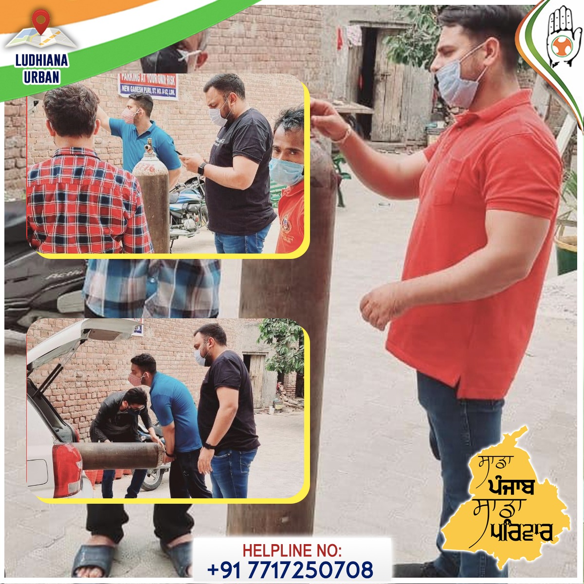 Chander Dev Puri (@ChanderDevPuri1) | Twitter