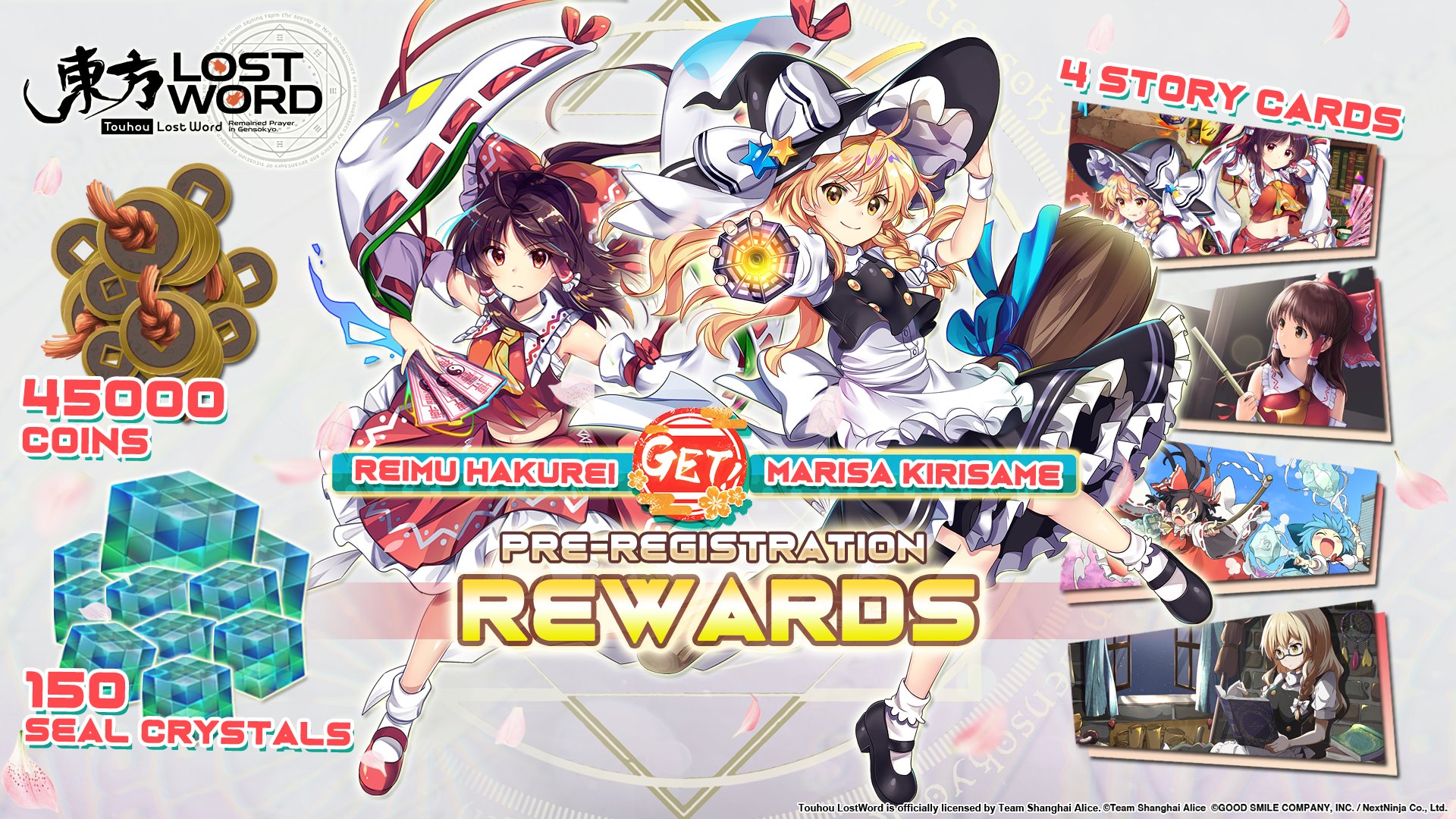 Touhou LostWord on Twitter: "Hi friends, we made it to 300,000 people! All players will receive ...