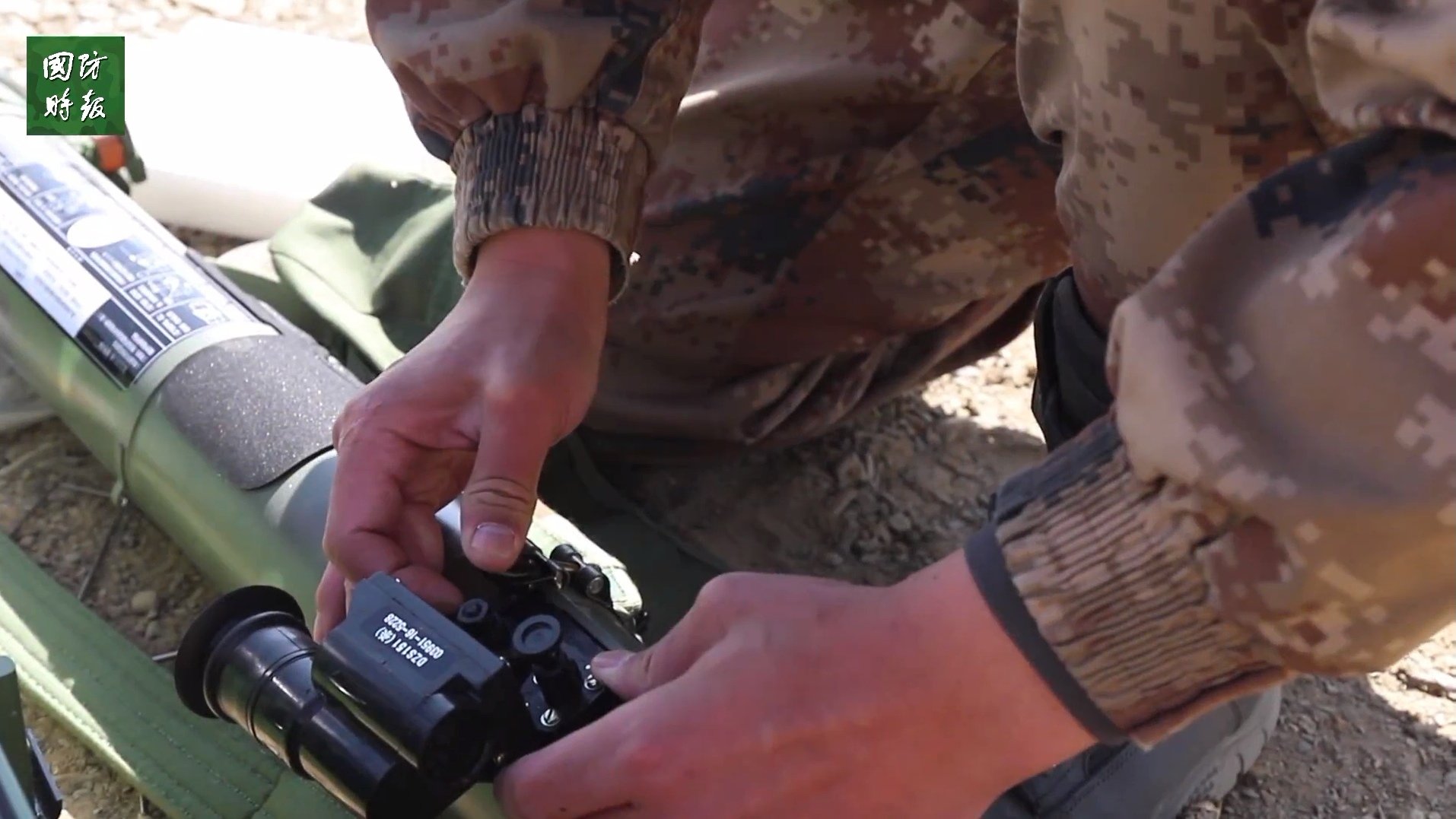 蜜柑🍊 on Twitter: "DZS/PF11-93（杀） https://t.co/CdYmbslhAz" / Twitter