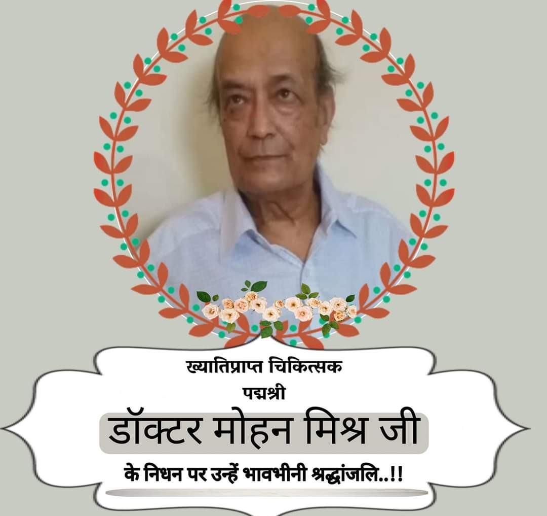 Birendra Pradhan (@Birendra_Pradhn) | Twitter