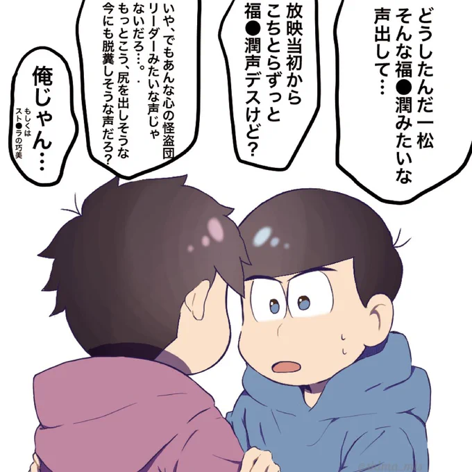 しま@低浮上@shima_misの漫画作品一覧