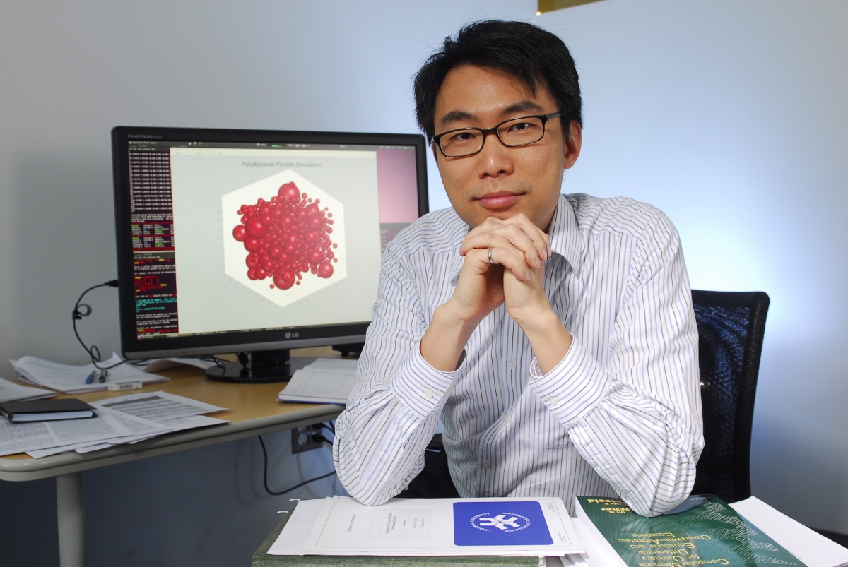 GaTech CSE on Twitter: "🎉Congratulations to CSE Associate Professor Edmond Chow! Chow was named ...