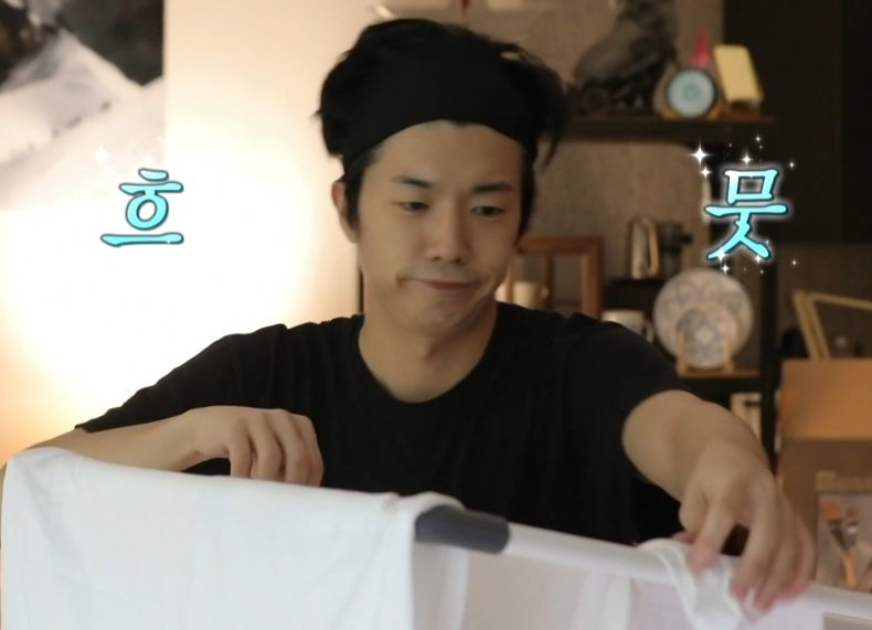 ♨️불타는우동♨️ On Twitter 힝 ㅠ 8964