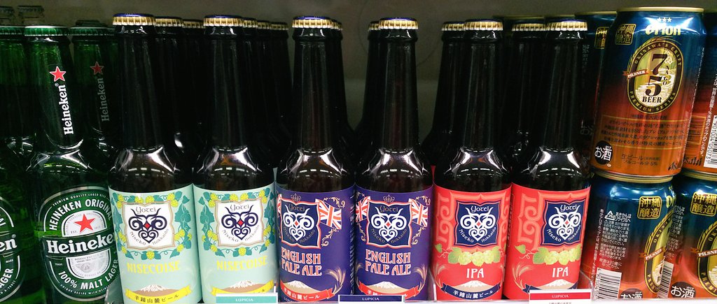 進 撃 の こ (@NOCO_DAYBREAK) | Twitter