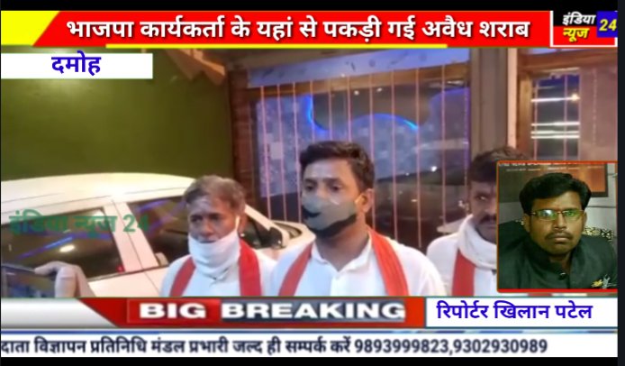 Khilan Patel (@KhilanP61376776) | Twitter