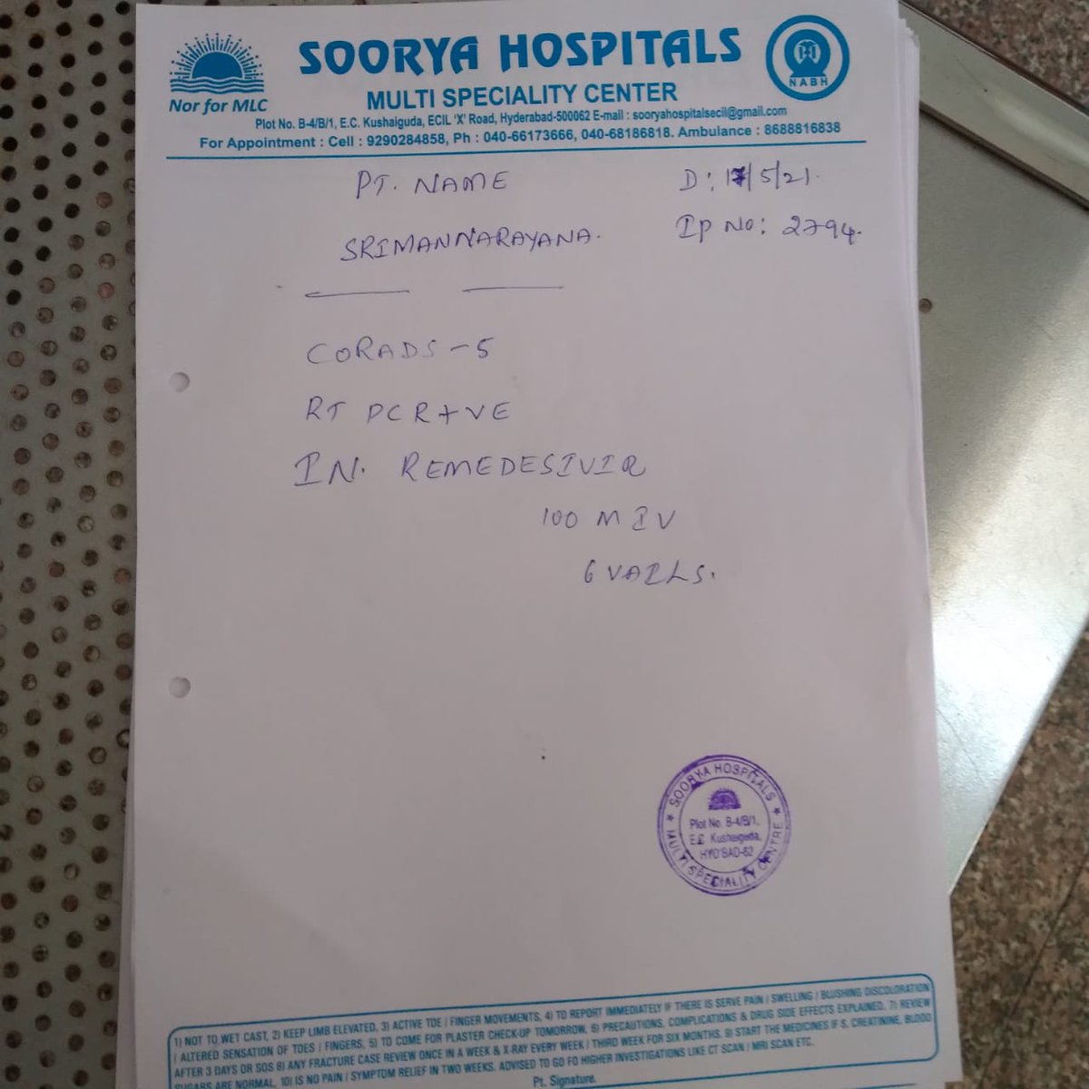 NUKALA SAI KIRAN (@nukala_kiran) | Twitter