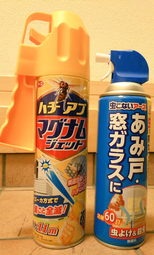 進 撃 の こ (@NOCO_DAYBREAK) | Twitter