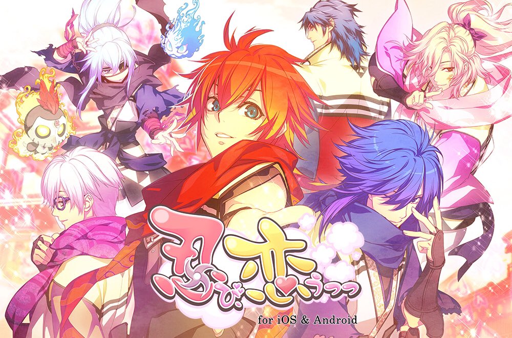 Ikémen fangirl on Twitter: "NinKoi for iOS & Android (upcoming in June) Game: Shinobi, Koi ...