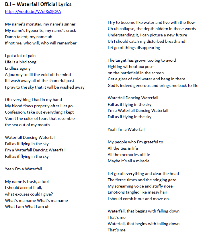 Waterfalls Lyrics