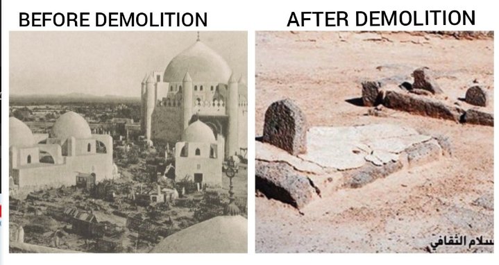 Roza Bibi Fatima Zahra Before Destruction