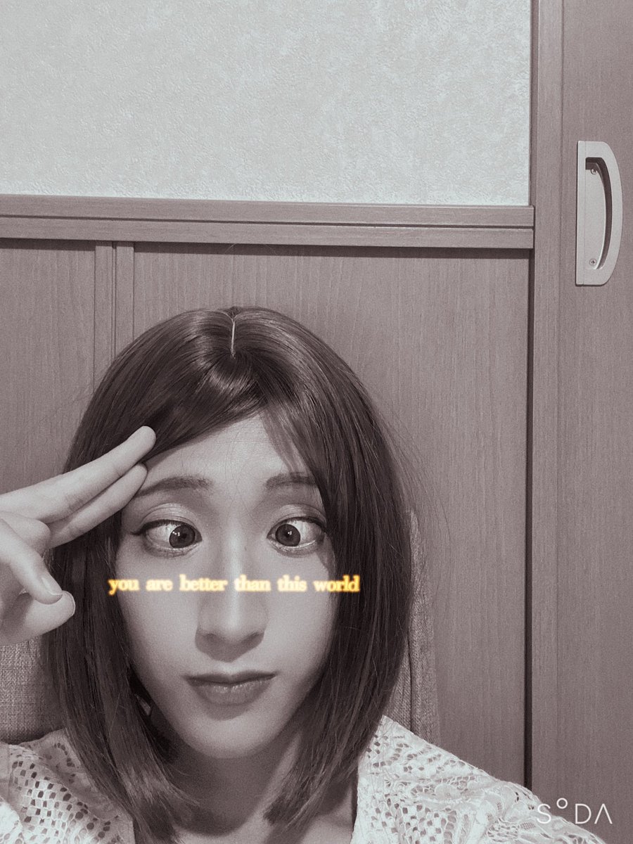 モカ@LIBE (@LIBE97971185) | Twitter