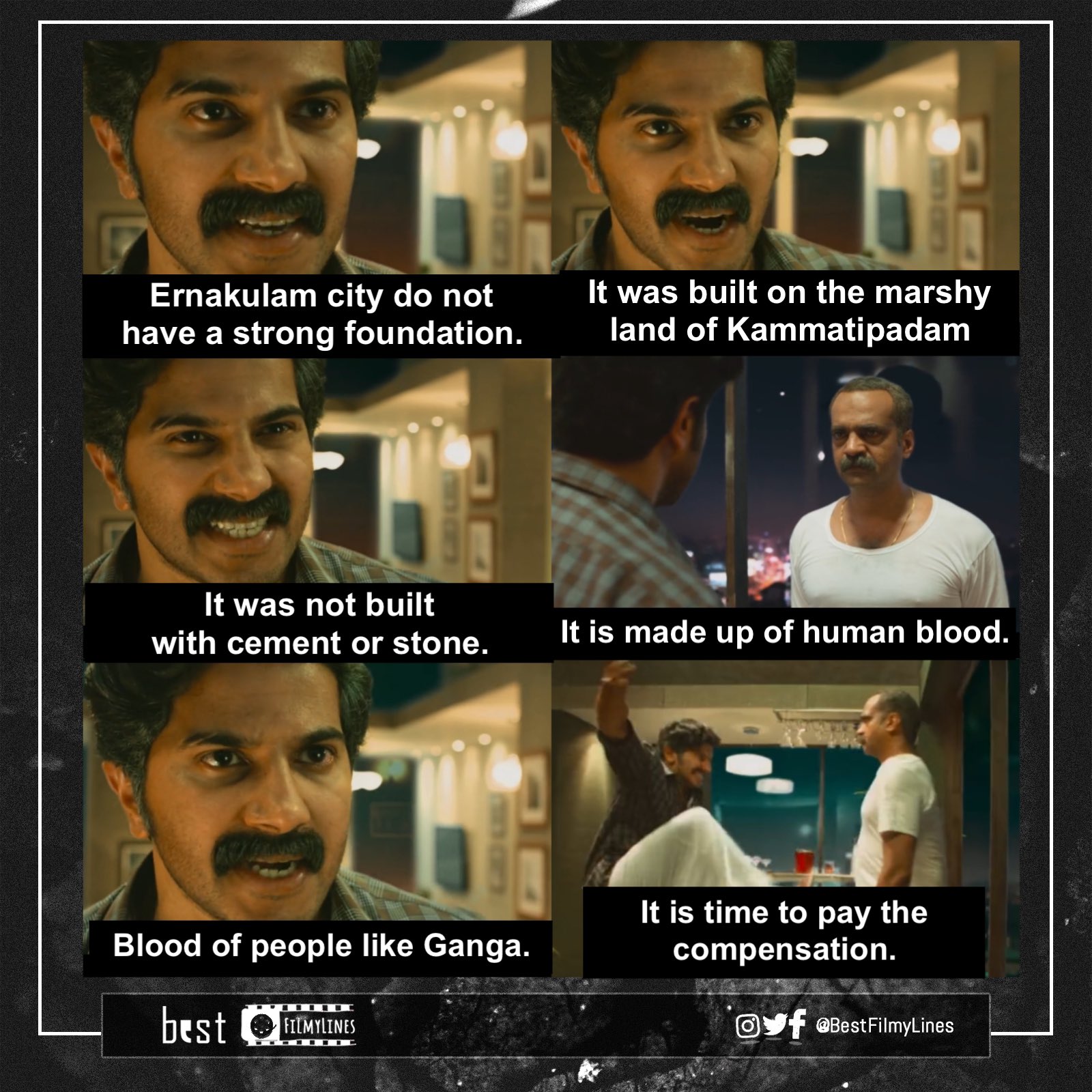 Famous Malayalam Movie Comedy Dialogues