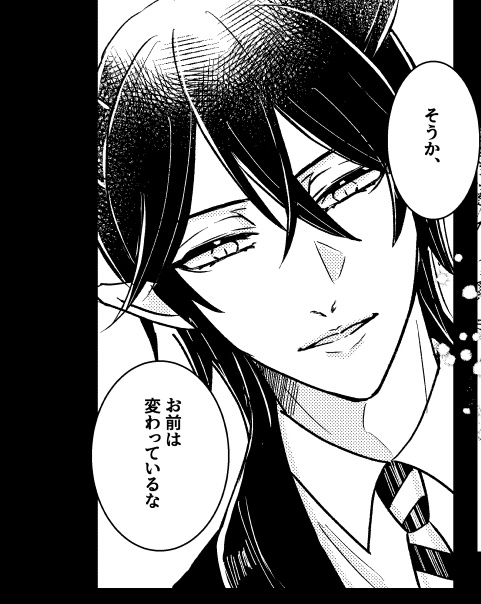 あまねこ原稿進捗 ビフォア← →アフター 」あまねこ@12/1東4 し33abの漫画