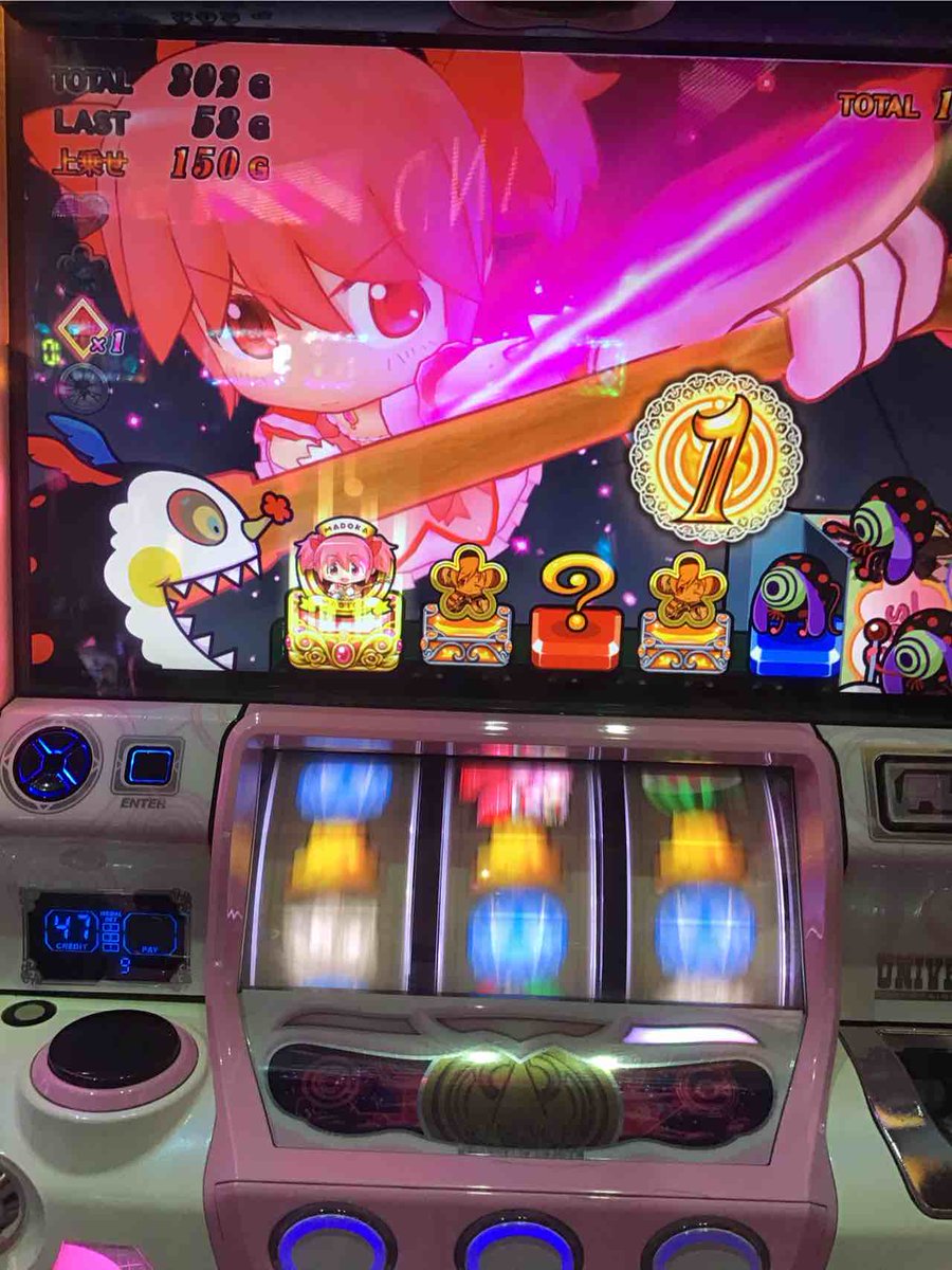 pachikari(@pachikari) - Twilog (ツイログ)