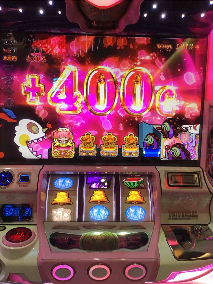 pachikari(@pachikari) - Twilog (ツイログ)