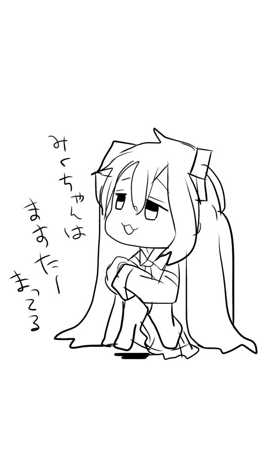 「一番嫌いな時間 病院の待ち時間 」saki@cc福岡B館つ30abの漫画