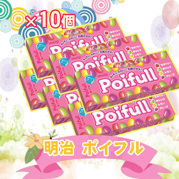 Hapi☆はぴ【公式】 on Twitter: "🎌1.8万フォロワーを目指す ️第②弾 再揭 ／ ☀️夏向けの #キャンデー が登場‼️ 子供たち(*•̀ᴗ•́*)و ̑̑もめちゃくちゃ喜ぶ ...
