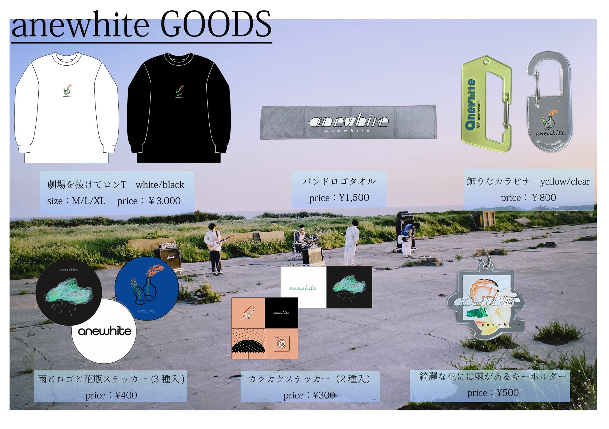 58％以上節約 anewhite タオル tresor.gov.bf