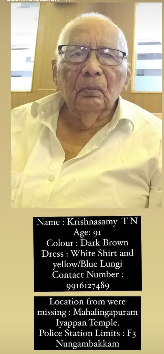 BASKARAN M.S (@BASKARANMS) | Twitter