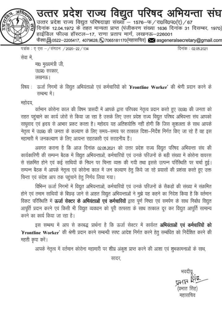 Mudit Tiwari (@mudit784) | Twitter