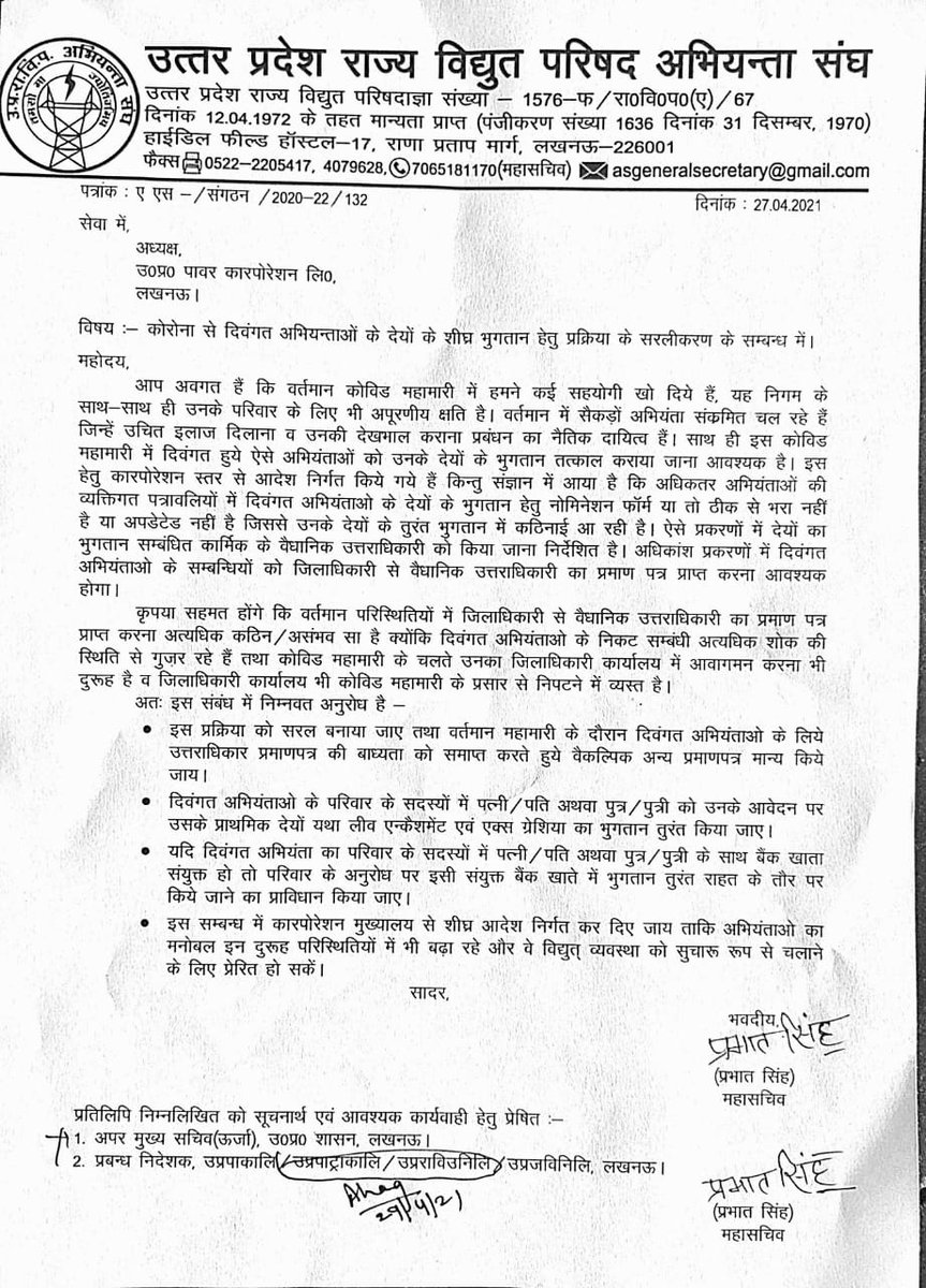 Mudit Tiwari (@mudit784) | Twitter