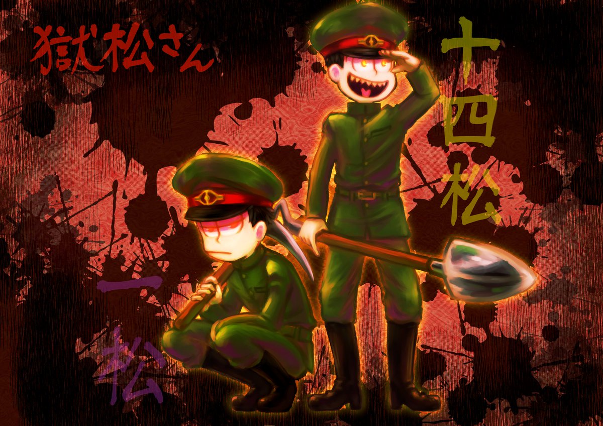 りうむ@目指せイラストレーター (@rium_illust) | Twitter