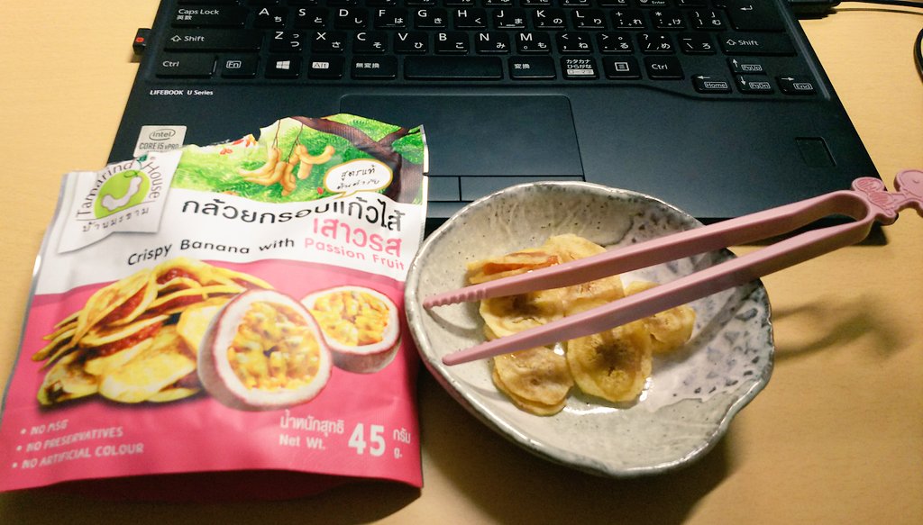 進 撃 の こ (@NOCO_DAYBREAK) | Twitter