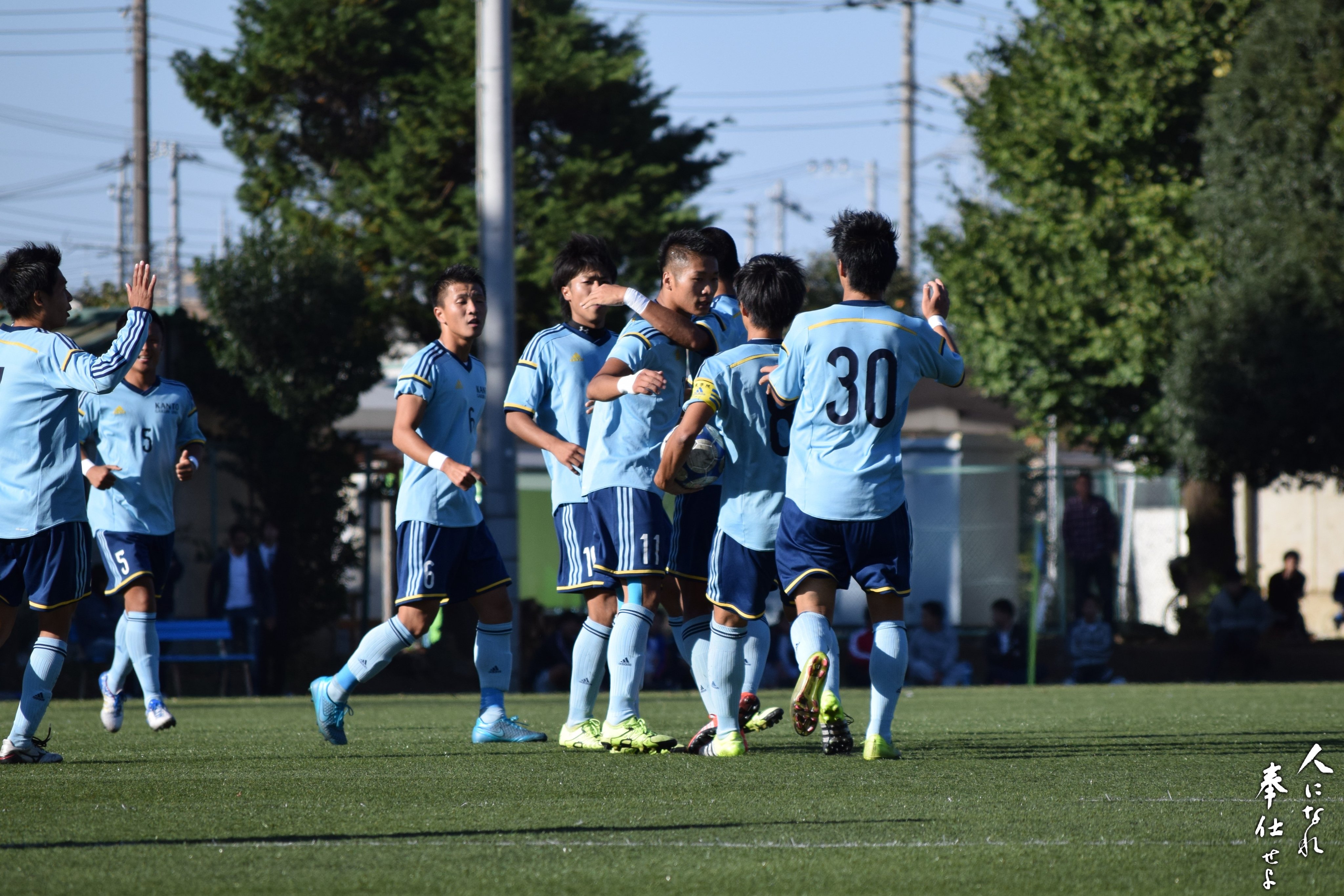 関東学院大学サッカー部GM on X: 関東学院大学サッカー部GM on X: