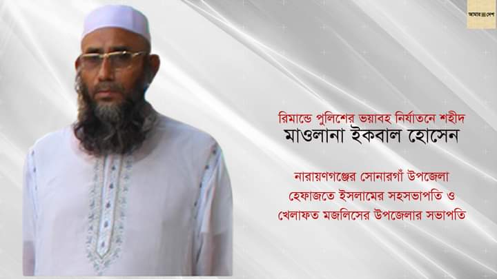 Muhammod J I Jahed (@jahed_ji) | Twitter