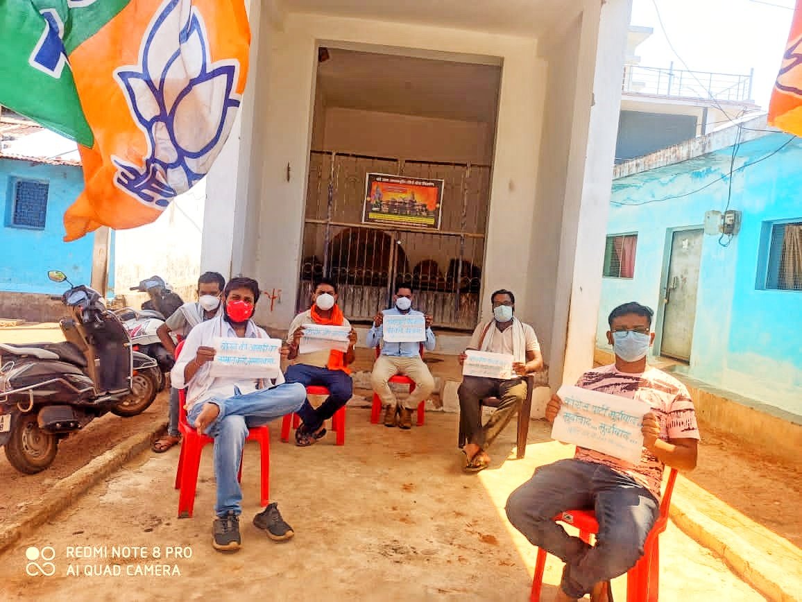 Devkishan Sahu (@DevkishanSahu3) | Twitter