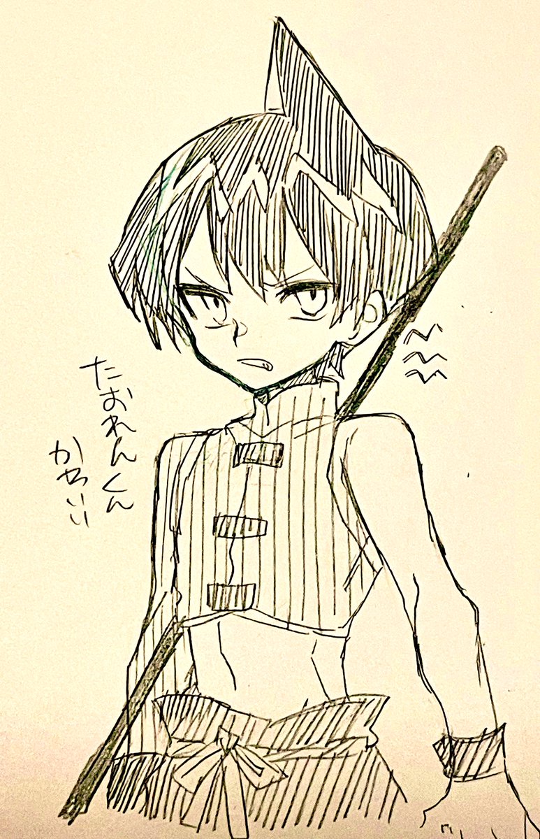 りうむ@目指せイラストレーター (@rium_illust) | Twitter