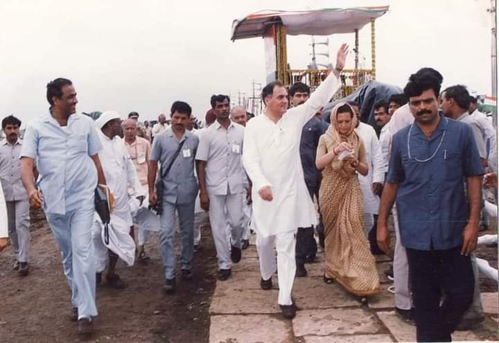 Kanak Kumari on Twitter: "भारत रत्न से सम्मानित पूर्व प्रधानमंत्री, पंचायती राज के जनक कंप्यूटर ...